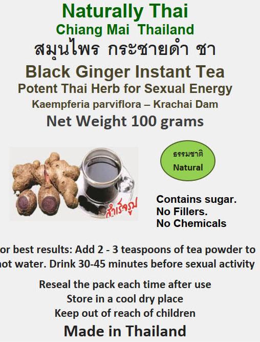 Naturally Thai - Thai Black Ginger Herbal Instant Tea Krachai Dam ...